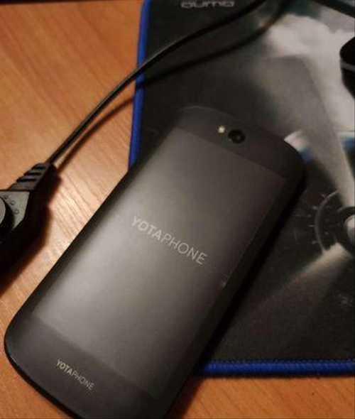 Yotaphone 2