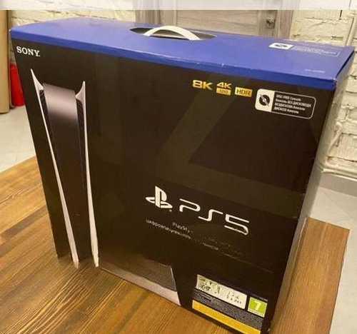 Sony playstation 5 digital edition