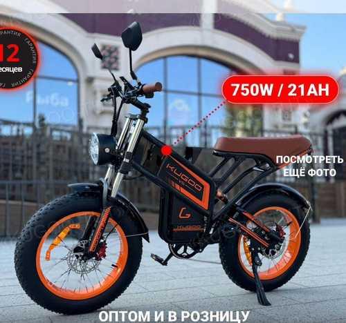 Kugoo v5 2024года