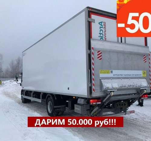 Фургон с гидробортом