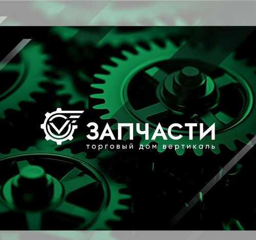 Р/к тнвд А-41,смд-18 +прокладки (1355 )