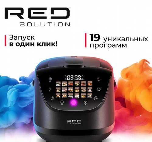 Мультиварка Red Solution RMC-88 черная (новая)