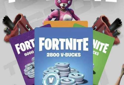 Fortnite v bucks вбаксы