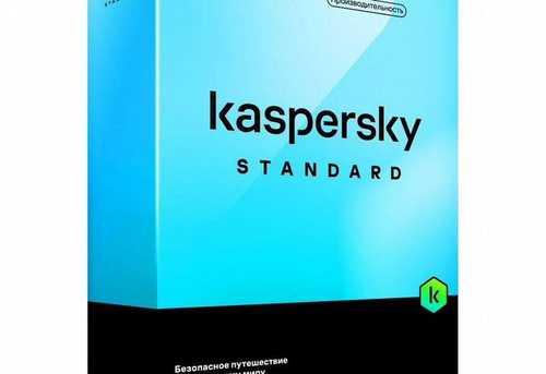 Kaspersky plus 3