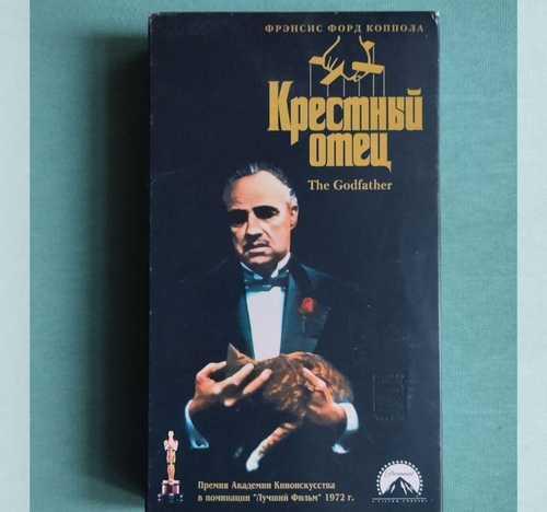 Крестный отец vhs премьер видео фильм