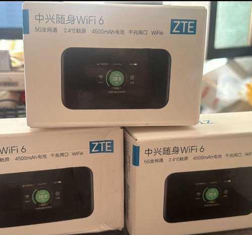 ZTE MU5001 LTE Cat20