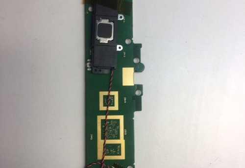 Huawei MediaPad AGS-L09