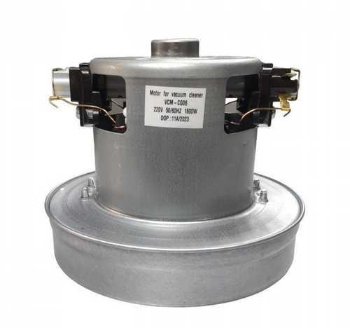 Мотор пылесоса 1600W PH7(CG06) Н-116 h-28 D130