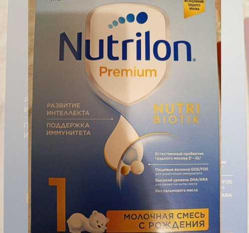 Детская смесь Nutrilon premium 1