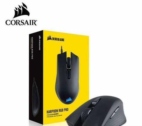 Игровая мышь corsair harpoon RGB PRO