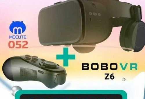 Очки виртуальной реальности к телефону.Bobo VR ZR6