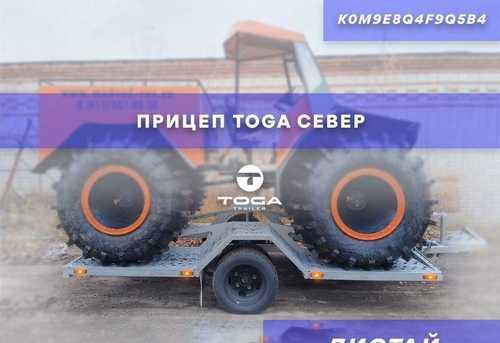 Прицеп toga Север артN3T5J7V9
