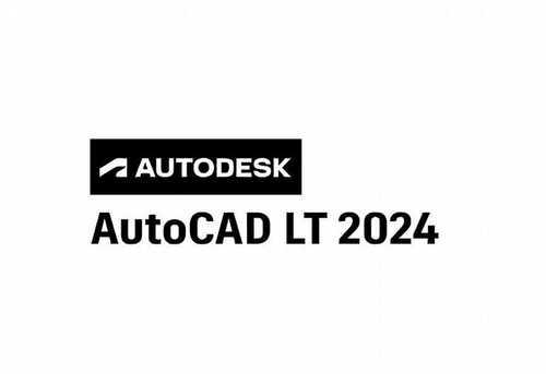 Autocad LT for Mac 2024 - 2021 Ключ / Бессрочно