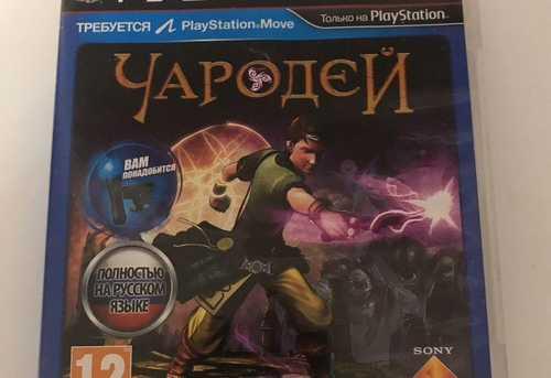 Игра для приставки ps3