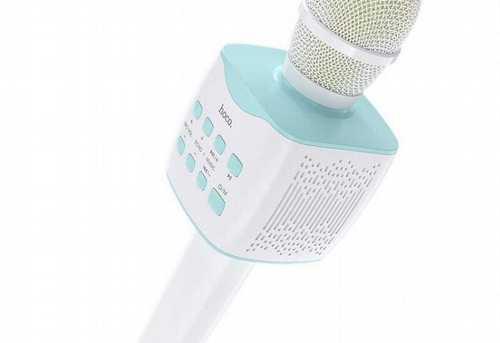 Беспроводной караоке микрофон бело-голубой новый
