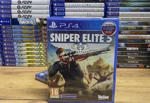 Sniper Elite 5 PS4 New