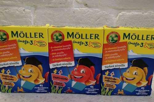 Пищевые добавки рыбки 45 шт moller omega 3
