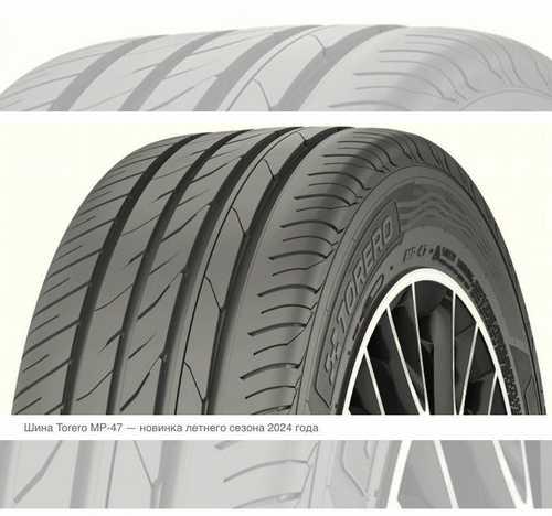 Torero MP47 185/65 R15 88T