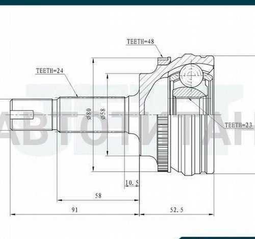 ШРУС внешний jett V41-9137 ABS