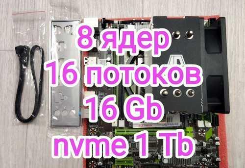 Комплект xeon e5 2650 v2 16Gb nvme 1Tb