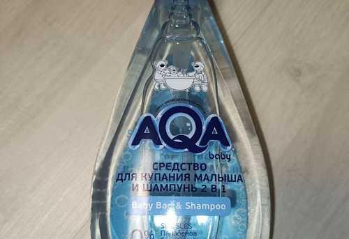 Средство для купания малыша и шампунь 0+