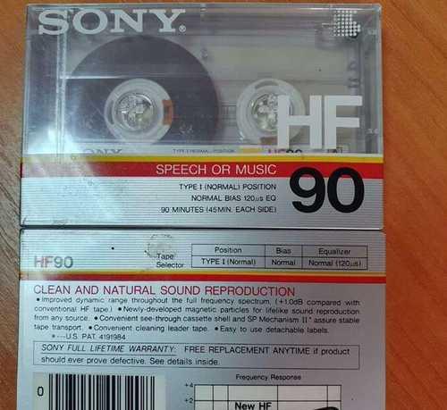 Аудиокассеты новые запечатанные Sony HF 90