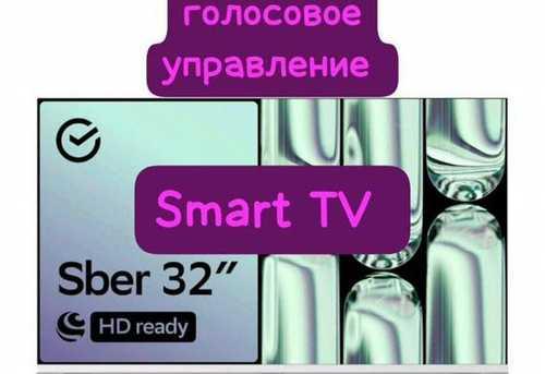 Телевизор Smart TV Sber 32 новый