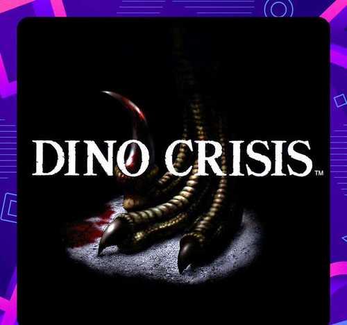 Dino Crisis PS5 и PS4