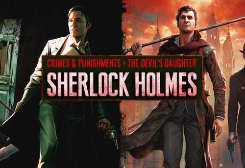 Sherlock Holmes для Nintendo Switch