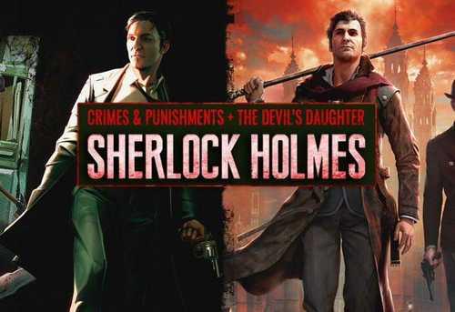 Sherlock Holmes для Nintendo Switch