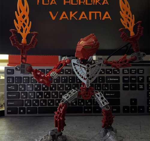 Lego Bionicle 8736 Toa Hordika Vakama (2005)