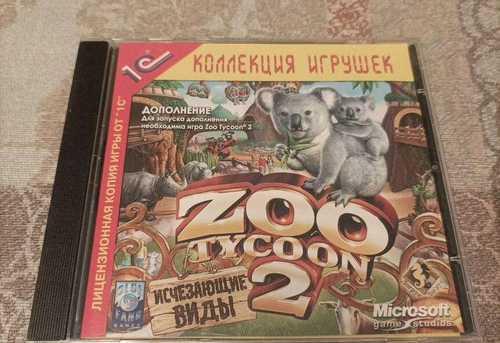 Компьютерная игра Zoo tycoon 2