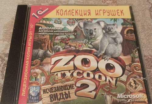 Компьютерная игра Zoo tycoon 2