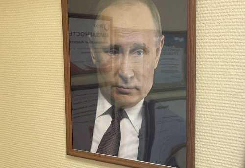 Портрет президента