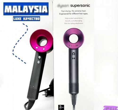 Фен dyson supersonic hd08 малайзия