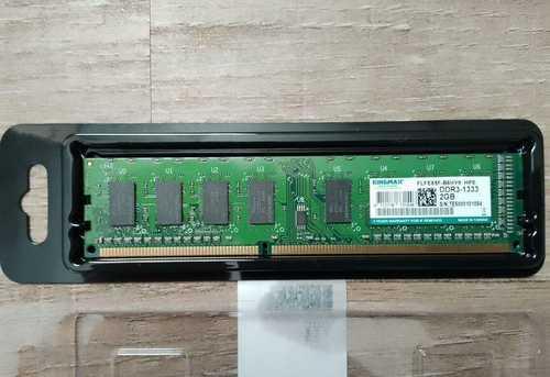 Оперативная память DDR3-1333 2GB 4шт