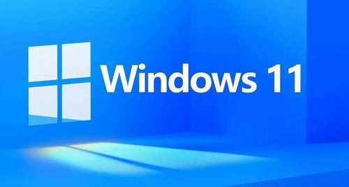 Ключ Windows 7 8.1 10 11 Pro Home