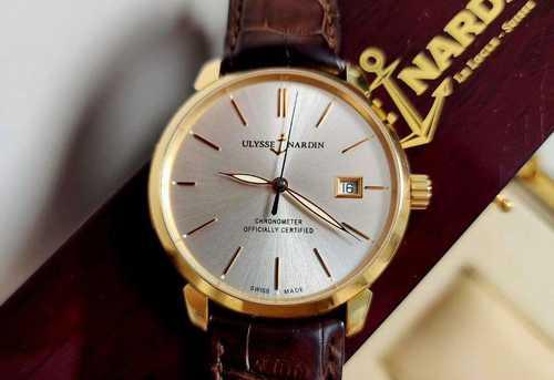 Ulysse Nardin gold