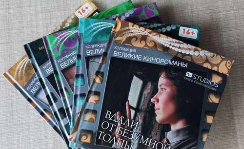 Dvd двд диски фильмы