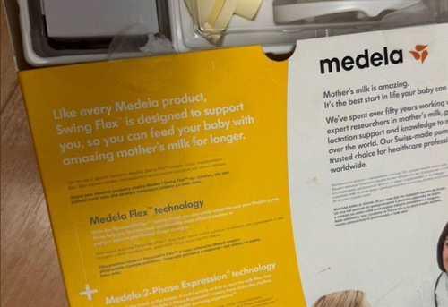 Medela Медела молокоотсос электронный Свинг Флекс