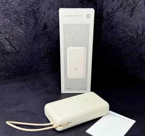 Внешний аккумулятор Xiaomi 33W Power Bank 20000mAh