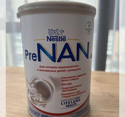 Детское питание Nestle Prenan