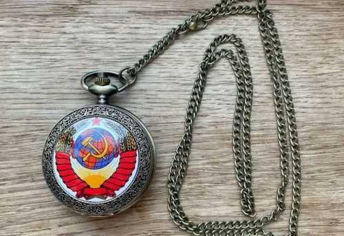 Часы карманные с символикой СССР