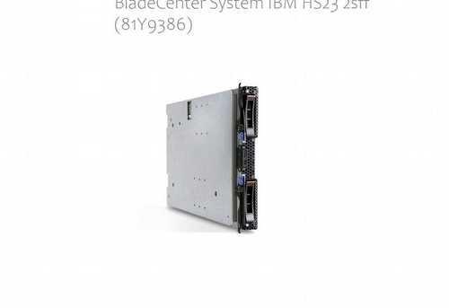 Блейд-сервер System IBM HS23 2sff