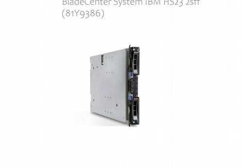 Блейд-сервер System IBM HS23 2sff