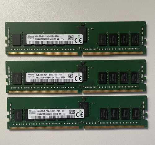 Оперативная память ddr4 24gb 2400