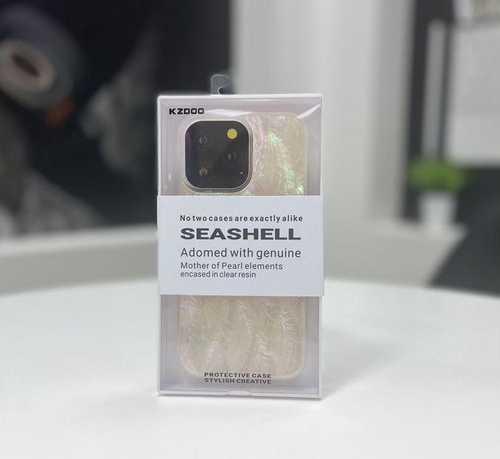 Чехол seashell
