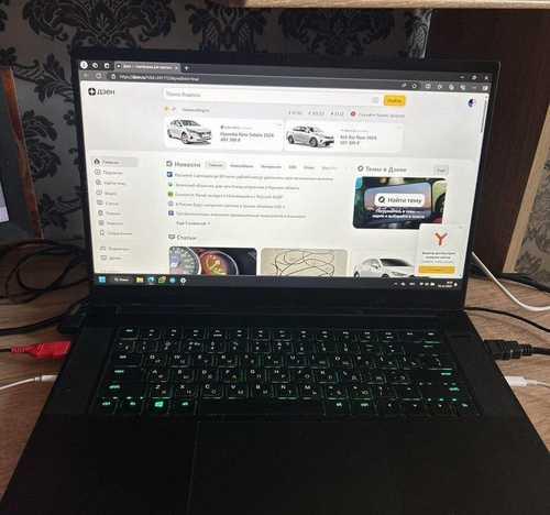 Игровой ноутбук razer blade 15 Mid 2019