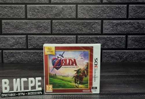 Новый The Legend Of Zelda Ocarina Of Time 3D (3DS)