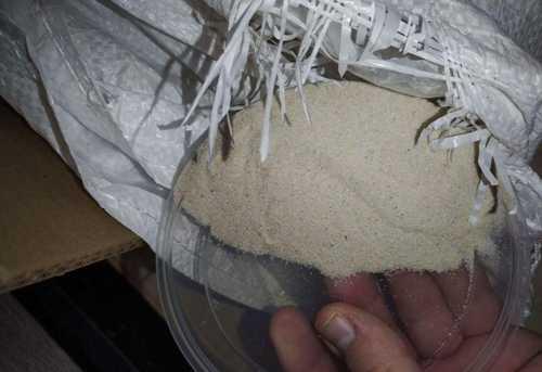 Кварцевый песок фр.0,1-0,3 от 1 кг доставка